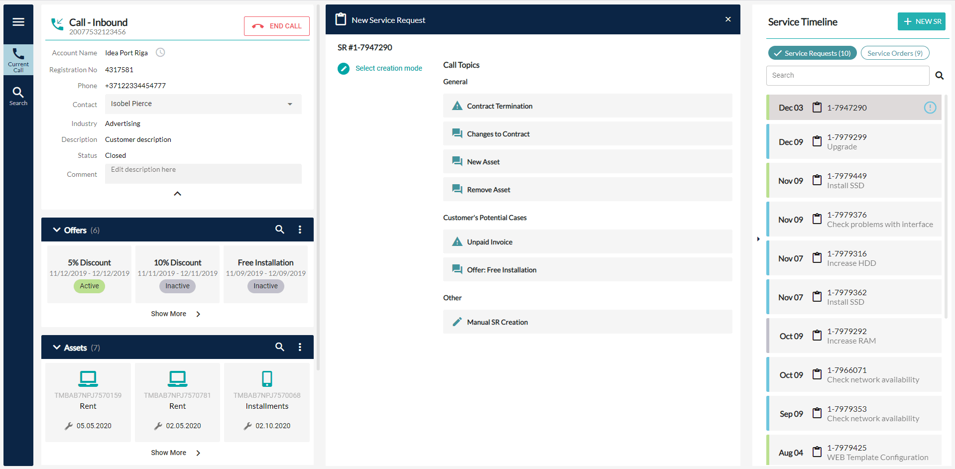 Siebel UX Transformation with Nexus Face UI Builder